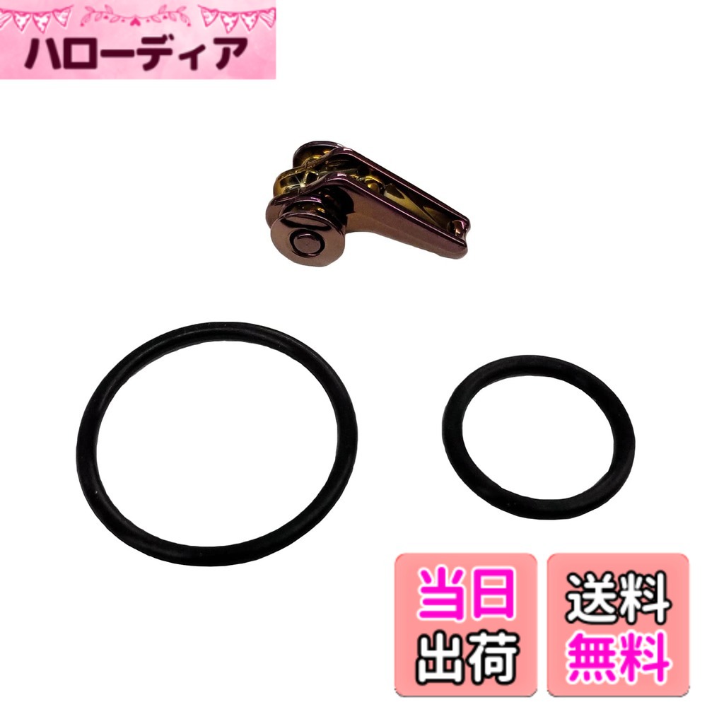 商品情報商品の説明ルアーフックキーパーにオールメッキカラー登場!!主な仕様 製品コード: EHKM-BGbr品名・仕様:ブロンズゴールドボディ/ブロンズゴールドプーリーボムリング(ブラック)大・小付きゴムリング大の適合ロッド径: 9~16m...