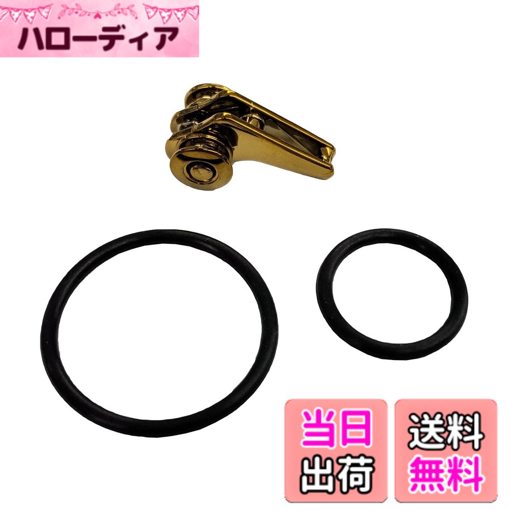 商品情報商品の説明ルアーフックキーパーにオールメッキカラー登場!!主な仕様 製品コード: EHKM-IGbr品名・仕様:ゴールドボディ/ゴールドプーリーボムリング(ブラック)大・小付きゴムリング大の適合ロッド径: 9~16mmbrゴムリング...