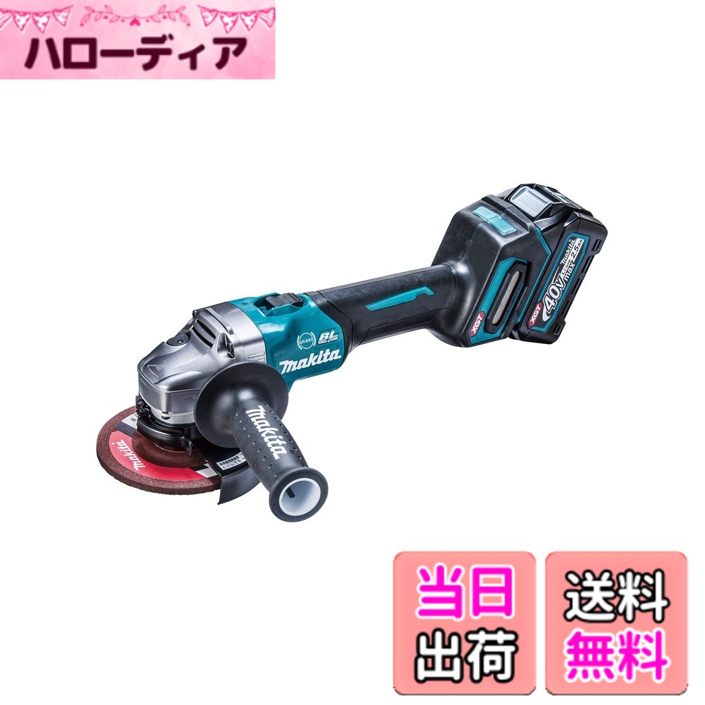 商品情報商品の説明AC機を超える切断能力。(マキタ100mmAC機比)。 切断スピード約40%アップ(マキタ100mmAC機比) 最適給電システム+大型コントローラで重負荷連続作業量約2倍(マキタ18V機比) BLモータのパワーアップやベア...