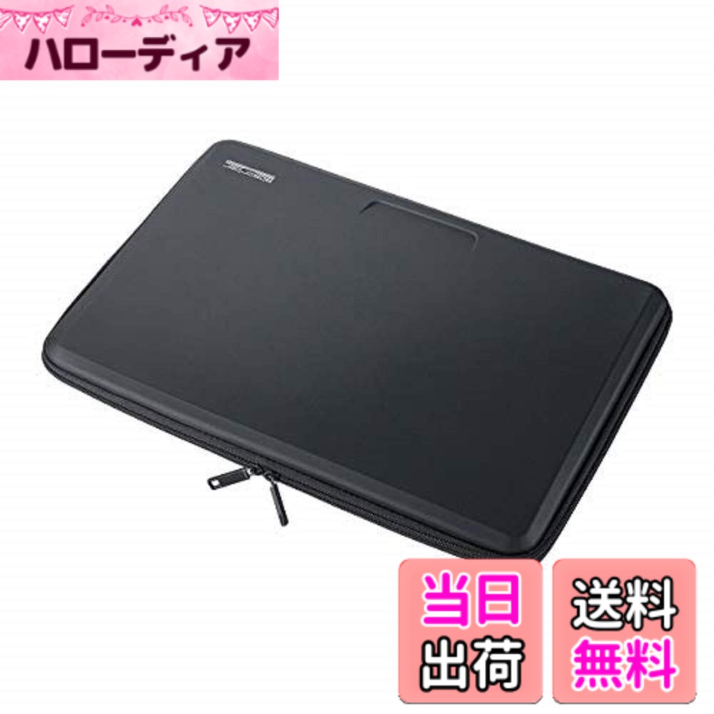商品情報商品の説明立体EVAフォームで衝撃からパソコンを強力に保護するセミハードインナーケース。 ●衝撃吸収性のあるセミハードPCケースです。 ●衝撃に対する復元性に優れた発泡材(EVA)を採用しています。 ●表面はPU張りで水にも強く、汚...