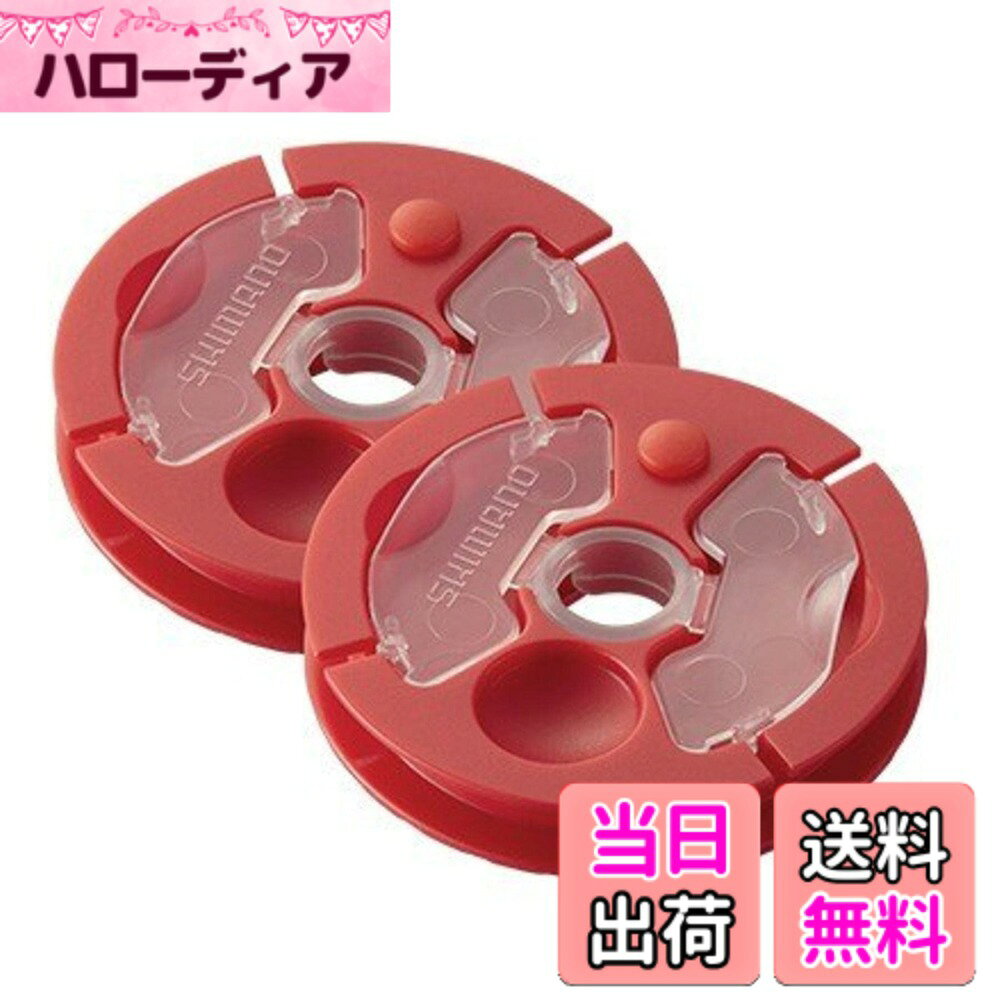 商品情報商品の説明ハナカン周りを余裕をもって収納できるワイドなポケット。回転式なので水中糸にネジレを与えず巻き取り可能。8回転で約1mの巻き量です。仕掛けの長さ調整の目安にしてください。主な仕様 カラー：ピンクサイズ(mm)：φ47x8br...