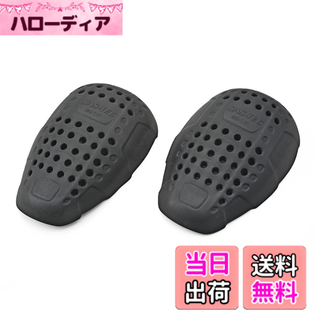 商品情報商品の説明商品紹介 【用途】肩、ひじ、ひざ用に使用可能なプロテクター。体にフィットしやすいソフトな装着感と、衝撃を受けた際は瞬間硬化で体を守るを両立させました。 【仕様1】粘弾性ビスコエラスティック素材を採用。普段は柔らかい素材だか...