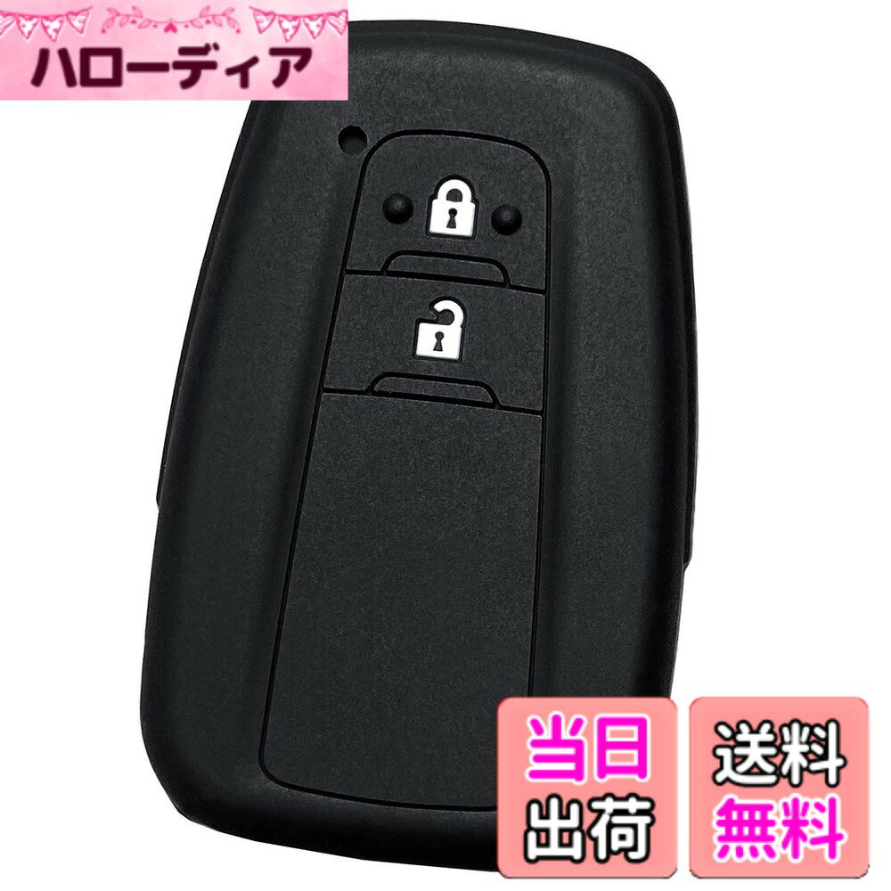 商品情報商品の説明主な仕様 ■スマートキー（リモコンキー）に被せるだけの簡単10秒装着♪■鍵の傷防止・汚れ防止に最適です。■長年使用して傷だらけになったスマートキーに使用するのも効果的です。■専用設計でピッタリサイズ！■さらさらシリコンで手...