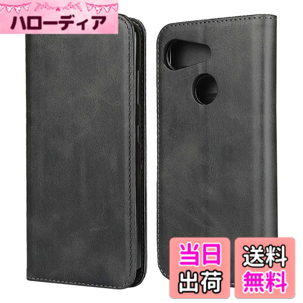 商品情報商品の説明主な仕様 【対応機種】：Android One S6/ GRATINA KYV48 スマホケース【機能性1.】：スタンド機能が付いて、横向いて斜めに立てて、お好きな角度に調整することができ、映画や読書を楽しむ際に両手を開放...