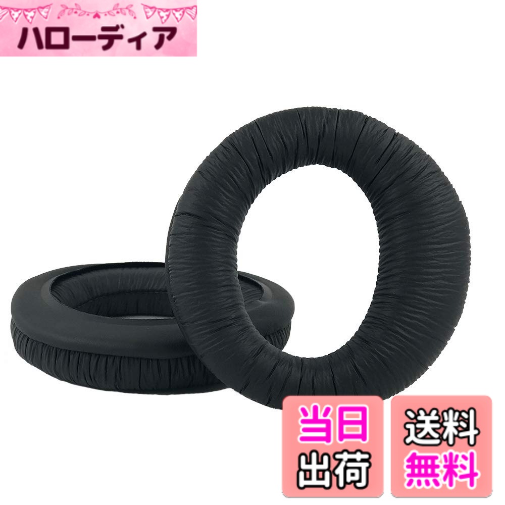 商品情報商品の説明このプロジェクトについて 優れた品質とより快適な Chic Tuantイヤーパッドクッションの交換は、オリジナルと同じように設計されており、Sonyヘッドフォンと完全にフィットします。超ソフトなメモリーフォームパッドを身に...