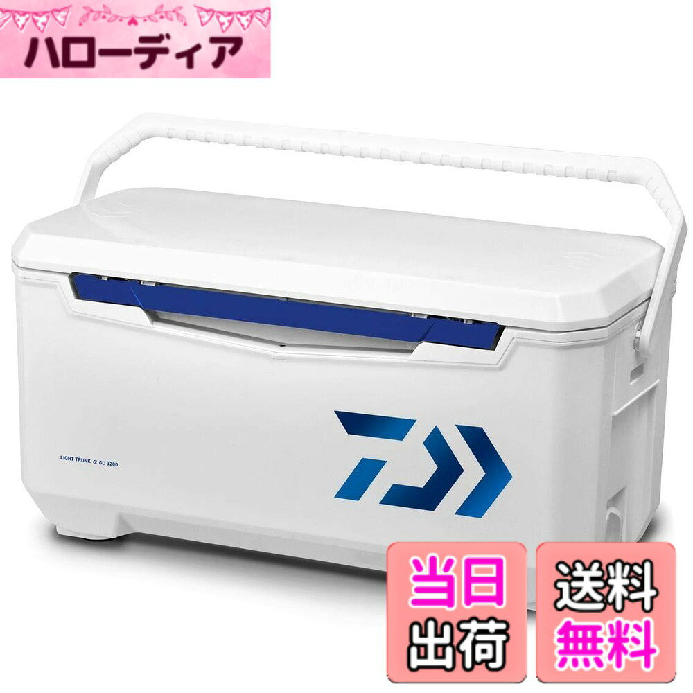 商品情報 商品の説明 説明 トランク型クーラー最軽量のライトトランクが、更に軽く、更に使いやすくなって新登場。ロングボディーで大型~中型魚までスッポリ収納。ダイワクーラー最軽量を実現。軽いのに座れる頑丈ボディ。開閉便利なワンハンドオープン、...