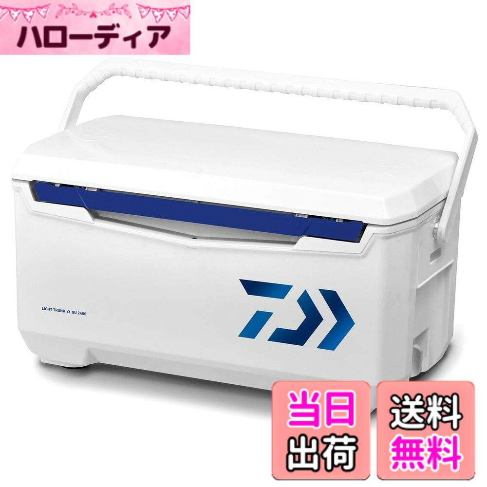 商品情報商品の説明-主な仕様 カラー:ブルー容量: 24Lbr重量(kg): 4.2br内寸(cm): 22x46.5x22.5br外寸(cm): 31.5x60.5x30.5