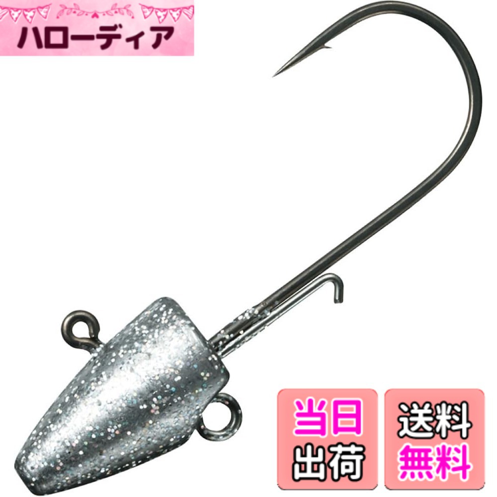 商品情報 商品の説明 説明 「モアザン ミドルアッパー」対応ジグヘッド。ナチュラルスイムでもダーティングモードでも、スイミング姿勢を安定させてワームの特性を最大限活かせる前方重心設計。SUS製ワームキーパー採用で様々なワームにセット可能。S...