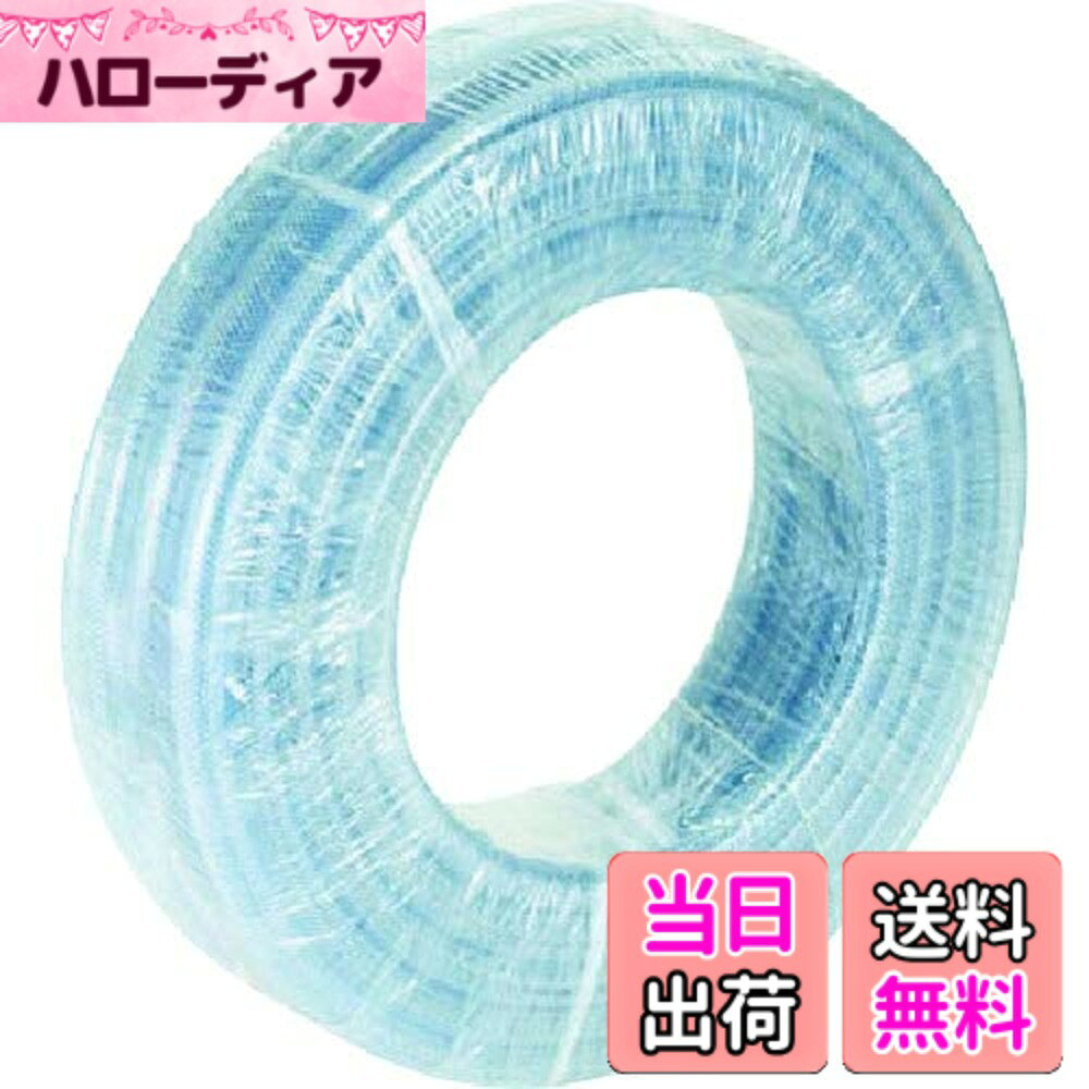 商品情報商品の説明●耐圧性、弾性、復元力、屈曲強度に優れています●工作機械・成型機・工場設備などの工業用エア・水配管●長さ(m):20●内径(mm):6.0●外径(mm):11.0●使用圧力(MPa):1.0●許容曲げ半径(mm以上):40...