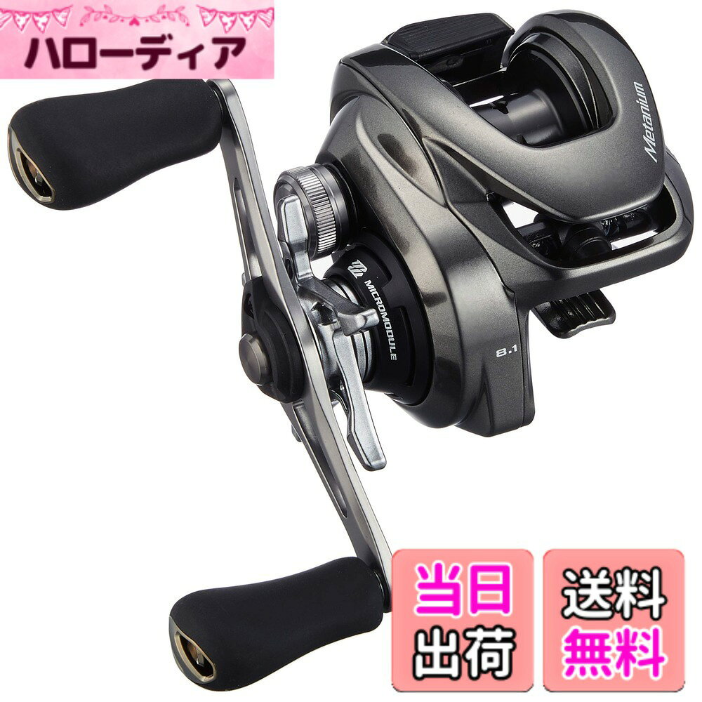 商品情報商品の説明-主な仕様 ギア比: 8.1br最大ドラグ力(kg): 5.0br自重(g): 175brスプール寸法(径/幅)(mm): 34/19brナイロン糸巻量(lb-m): 12-100、14-90、16-80、20-65
