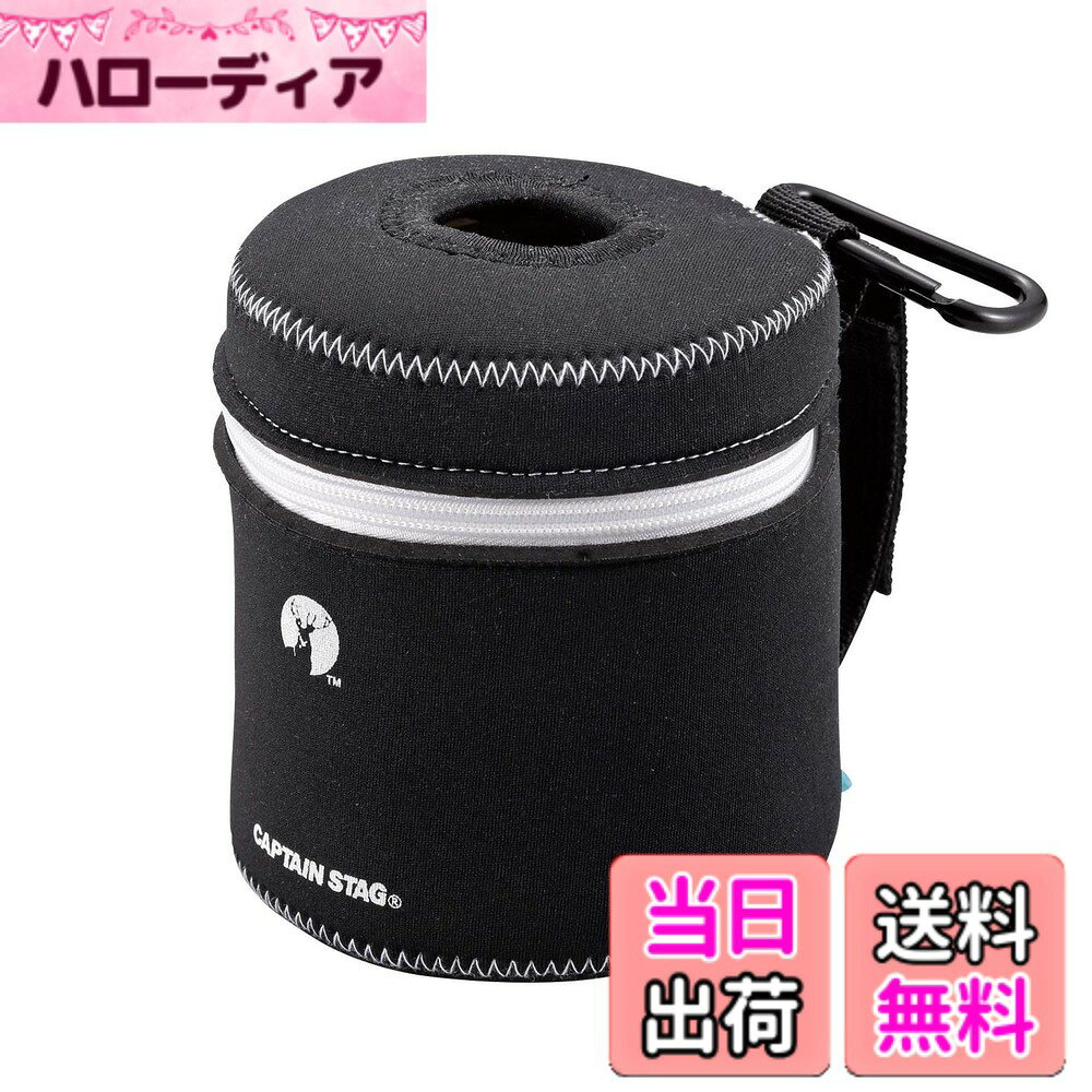商品情報商品の説明製品サイズ:(約)外径120x高さ125mm(ベルト含まず) 収納可能なトイレットペーパーサイズ:外径120x高さ116mm程度 材質:表地・裏地/ポリエステル、クッション材/合成ゴム、ベルト/ポリプロピレン、カラビナ/ア...