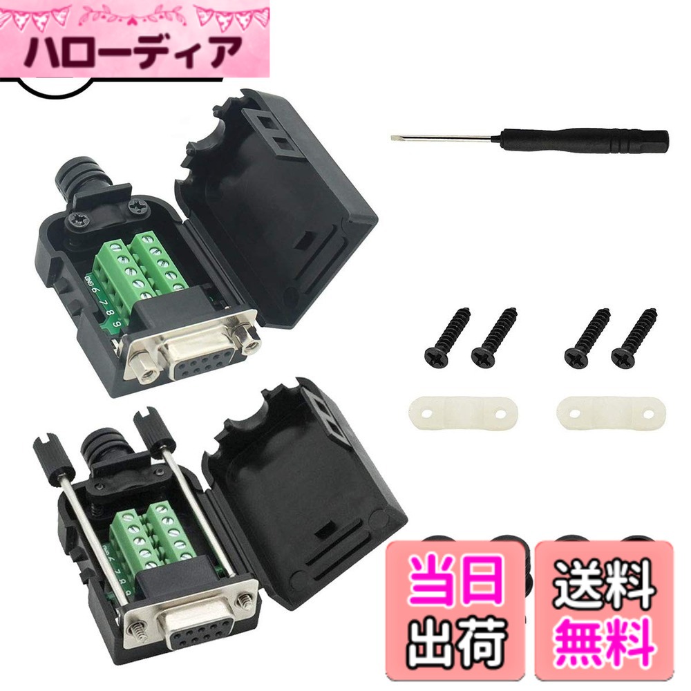 商品情報商品の説明機能： 端子穴の直径：0.12 '' / 3mm 端子穴の中心距離：0.2 '' / 5mm ワイヤ範囲：26-16AWG 定格電流：10A サイズ：58 x 35 x 21mm / 2.3 x 1.4 x 0.83 " ...