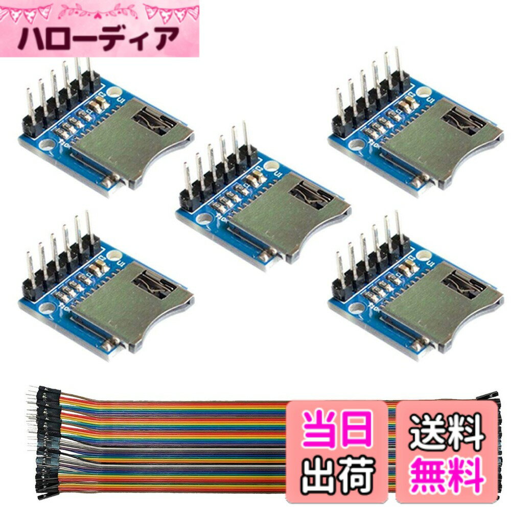 商品情報 商品の説明 説明： 100％真新しい高品質 オンボードポップアップMINI SDカードインターフェイス 関連するピンはすでに引き出され、注釈が付けられています ボードサイズ：17.9mm x 17.9mm /0.7 x 0.7in...
