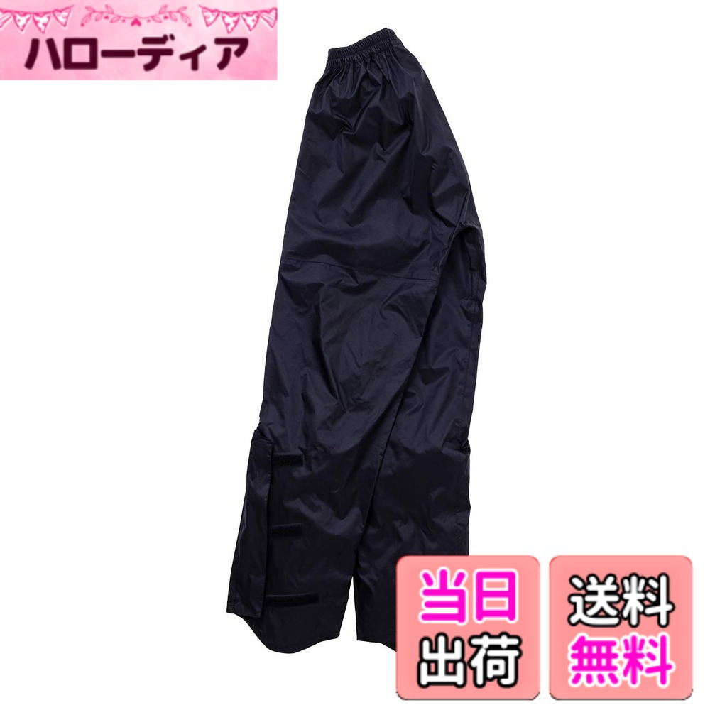商品情報商品の説明★使用頻度の高いパンツにうれしい替え用 ・SDW-9106のパンツと共通。 ・裾部分には面ファスナーを装着し、着脱が簡単。太さの調節も可能。 ・ライディング時にかかとから雨の侵入を軽減する「レッグフラップシステム」主な仕様...