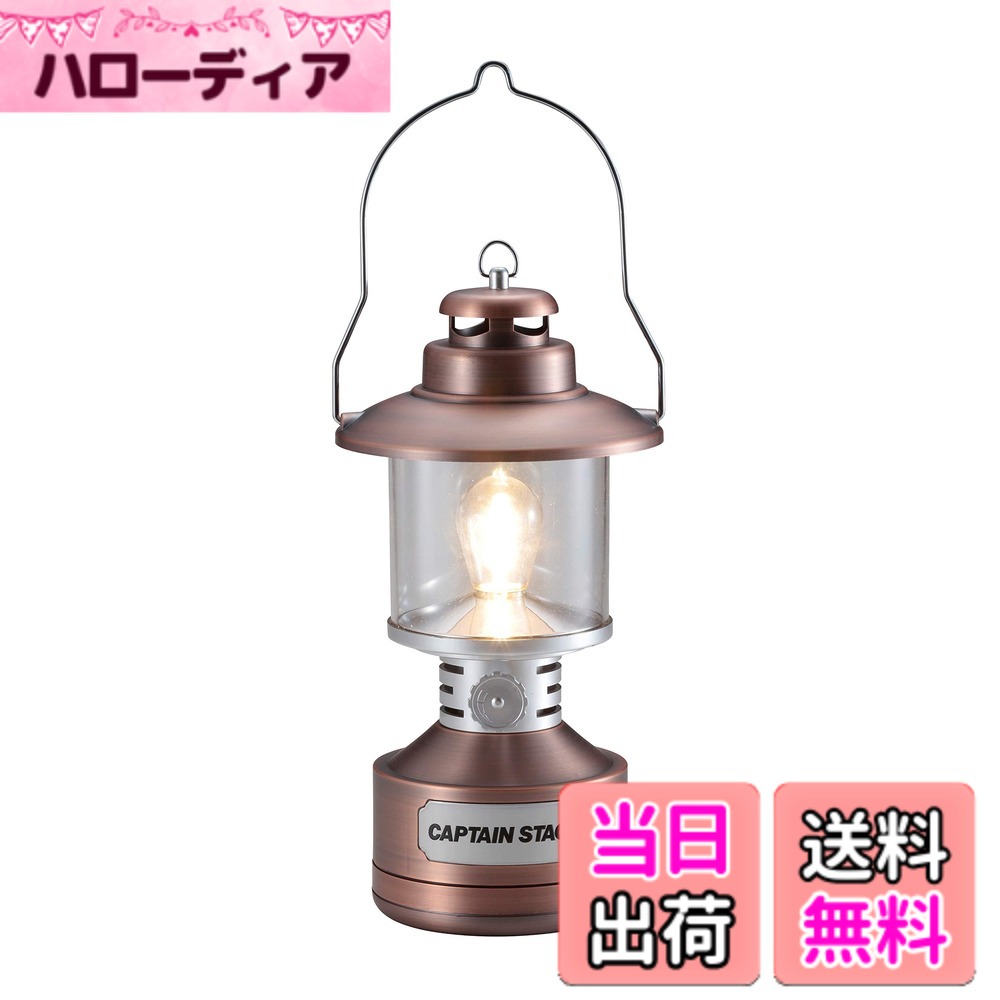 商品情報商品の説明製品サイズ:(約)幅165x奥行165x高さ330mm(ハンドル含まず) 収納サイズ:(約)幅165x奥行165x高さ330mm 製品重量:(約)770g(乾電池含まず) 仕様:電源/本体=DC 4.5V 単1形乾電池3個...