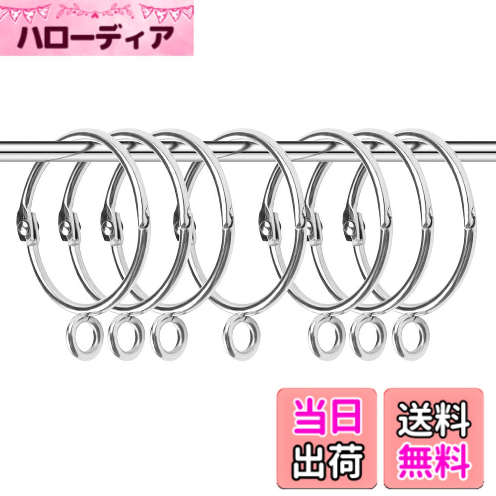 商品情報商品の説明主な仕様 ・【適用サイズ】：リング部分が内径38mmと大きめで、32mm以内のポール・伸縮カーテン棒・突っ張り棒・伸縮棒などにご利用いただけます。・【適用範囲広い】：カーテンリングランナーはシャワーカーテン、窓カーテン、フ...