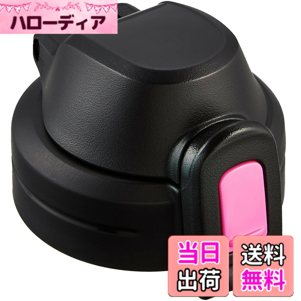 商品情報商品の説明SD-AJ10用せんセット主な仕様 SD-AJ10用せんセット素材:プラスチックメーカー:象印マホービン(ZOJIRUSHI)型番:SD-SF01-PZbr素材:プラスチック