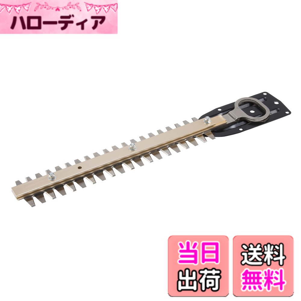 商品情報商品の説明刈り込み感が更に良い高級刃仕様 刃先角度をより鋭利にする事で鋭い切れ味を実現。 刈り込み幅：260mm 適用モデル:MUH2300,2301,2600,2601,2650,2651主な仕様 刈り込み感が更に良い高級刃仕様刃...
