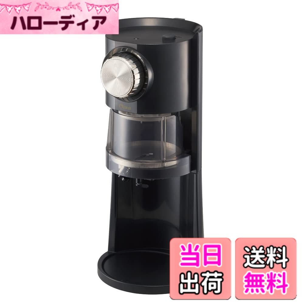 商品情報 商品の説明 ヒーター機能で氷の表面をあたためながら、最適な温度でかき氷を削ります。 主な仕様 かき氷屋さんのようなふわっと、とろけるような氷。氷をあたためて差的な温度で削る『ヒーター機能搭載』。冷凍庫から出したばかりの冷たい氷は温...