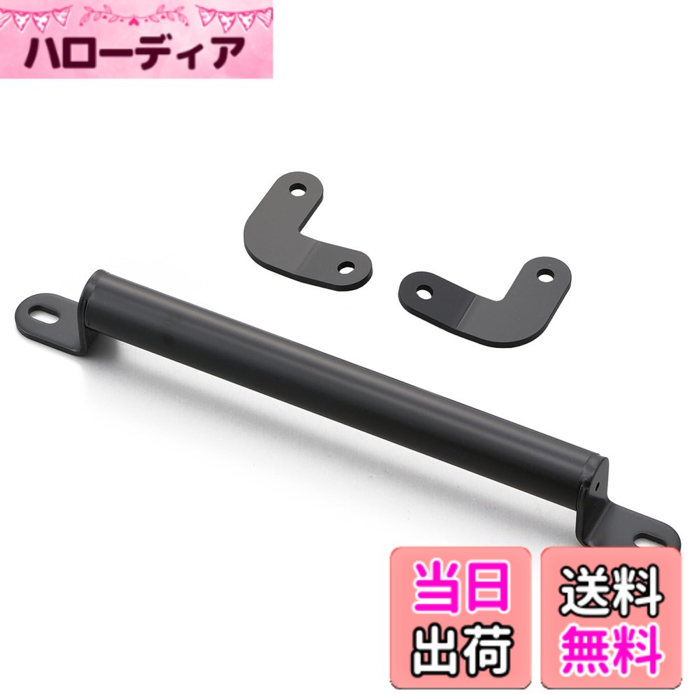 商品情報 商品の説明 スマートフォンやUSB電源などの取り付けに便利なクランプバー。 車種専用設計だから簡単に取り付けができ、理想的な位置に配置可能。 存在を主張しすぎないブラックボディ&amp;ステーを採用。 【適合車種】 ADV160(...