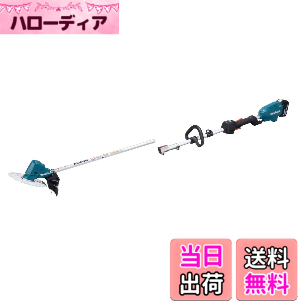 商品情報商品の説明商品紹介 22mLエンジン刈払機と同等の使用感 楽らく、たのしく、本格草刈。ツールレスで簡単刃物交換、使いやすさアップ。 楽々モード搭載。草の密度で自動変速 省エネ&低騒音 低振動＆省エネDCホワイトチップソー搭載。 防じ...