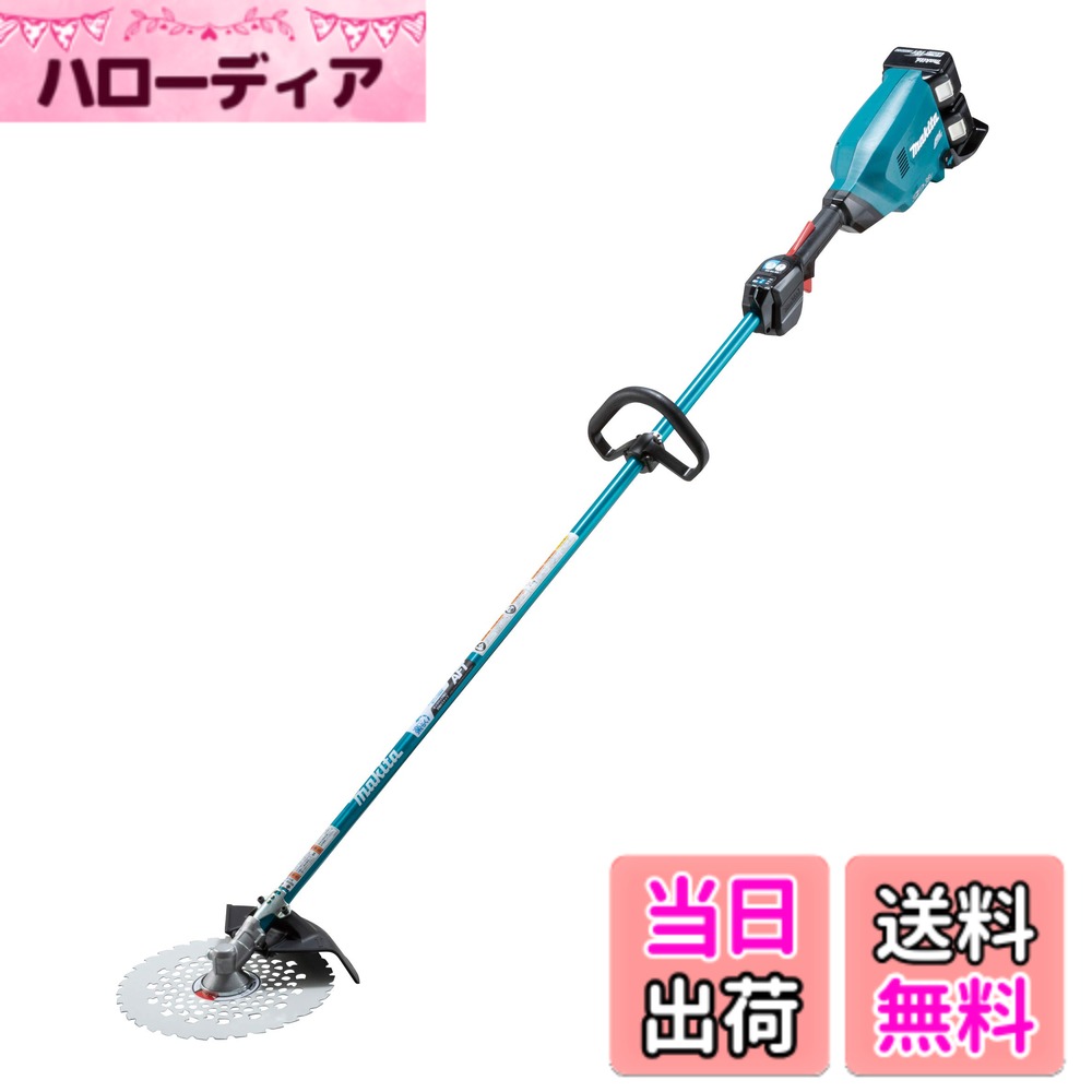 商品情報商品の説明ハイパワー・低騒音・低振動。30mLエンジン刈払機同等の使用感 楽々モード搭載。草の密度で自動変速 省エネ&低騒音 低振動＆省エネDCホワイトチップソー搭載。 後端モータでエンジン式同等の最適重心バランス ブラシレスモータ...