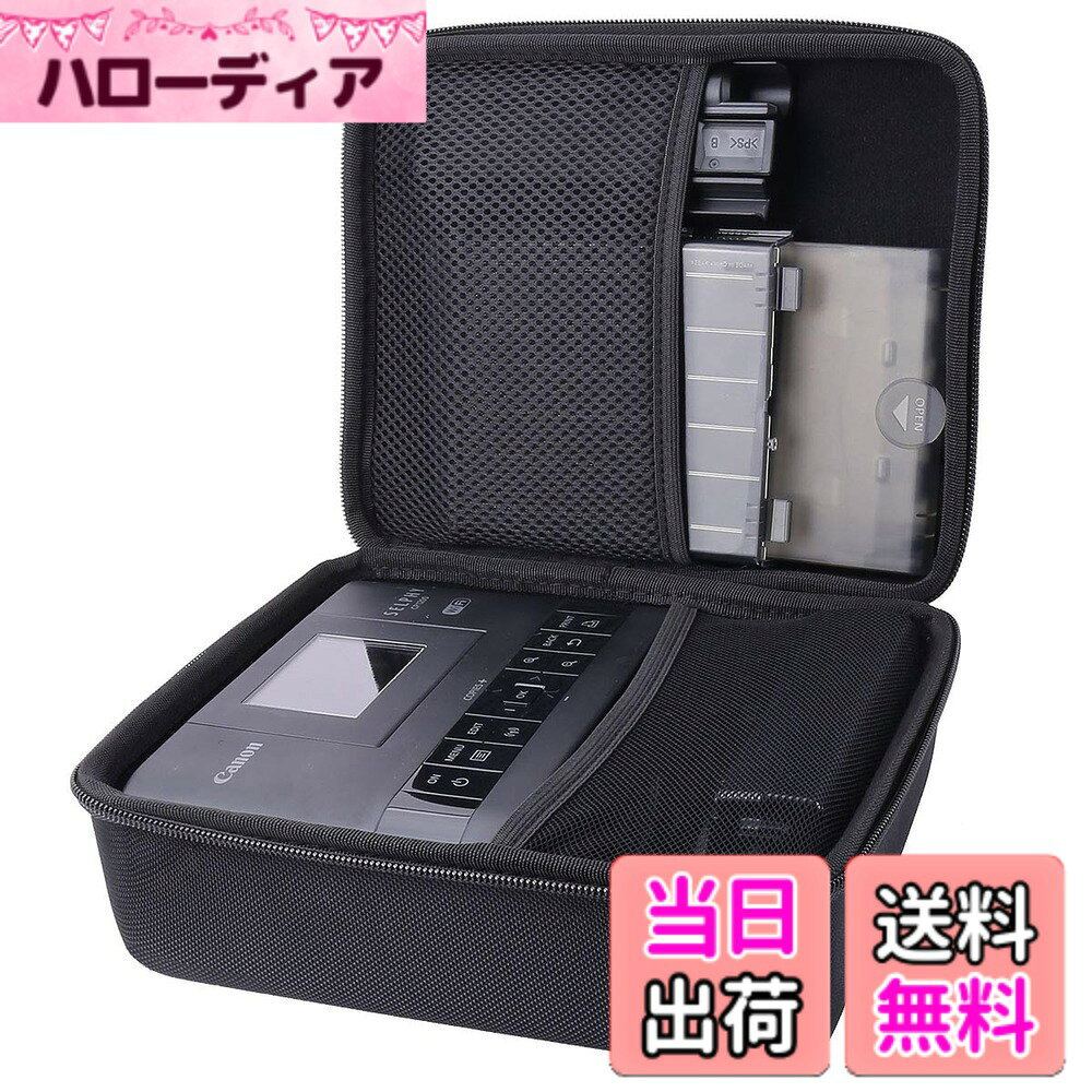 商品情報商品の説明主な仕様 Canon (キヤノン)プリンター SELPHY CP1200/CP1300 完全対応 専用保護収納ケース-Aenllosibr耐久性と長持ちする性能を提供するプレミアムハードEVA製です。 柔らかい内部は製品の...