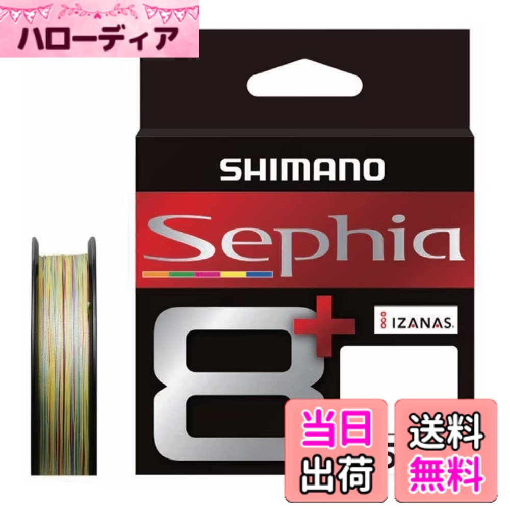 商品情報商品の説明日本原糸・日本製造の安心ライン。高分子量ポリエチレンを素材とした高強度、低伸度PEライン。ヒートシンクコーティング(特殊シリコン)採用。摩耗熱に強い！ファイト中の突っ込みにも対応。耐熱性に優れた特殊シリコン樹脂をコーティン...