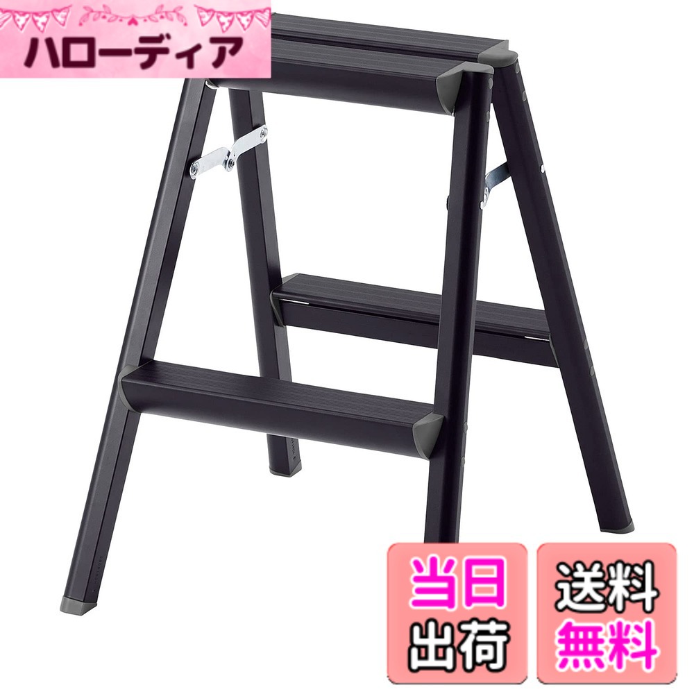商品情報商品の説明●シンプル設計の軽量タイプの家庭用踏台です。●室内清掃や電球交換、ピッキングなどに。主な仕様 天板高さ：0.56mbr設置寸法：幅43x奥行50cmbr収納寸法：幅43x奥行18x高さ60cmbr天板寸法：25.9x16.9cm