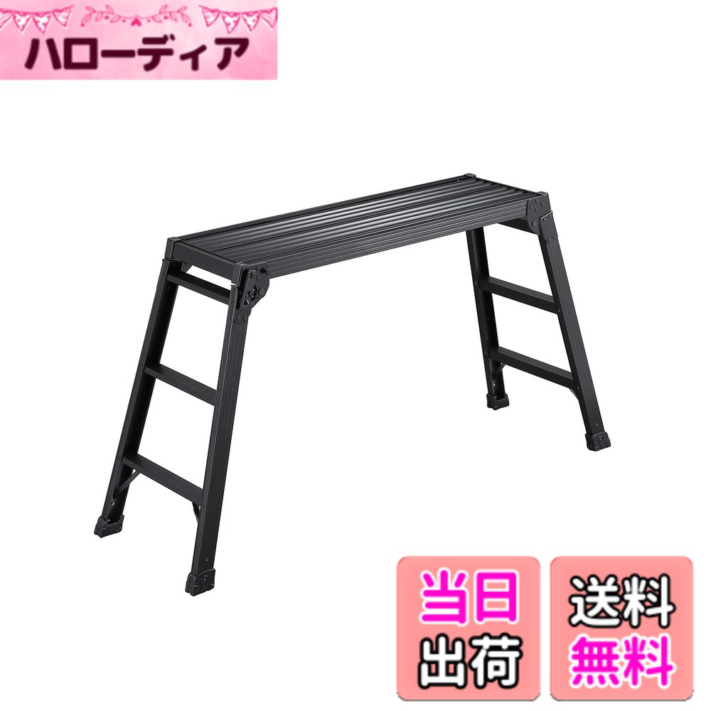 商品情報商品の説明精悍なブラックタイプ。 折りたたみ構造で車のトランクにも収納OK！主な仕様 天板高さ:0.75mbr天板寸法:長さ100x幅30cmbr設置寸法:幅44x奥行142cmbr収納寸法:長さ103x幅44x厚み18cmbrsi...