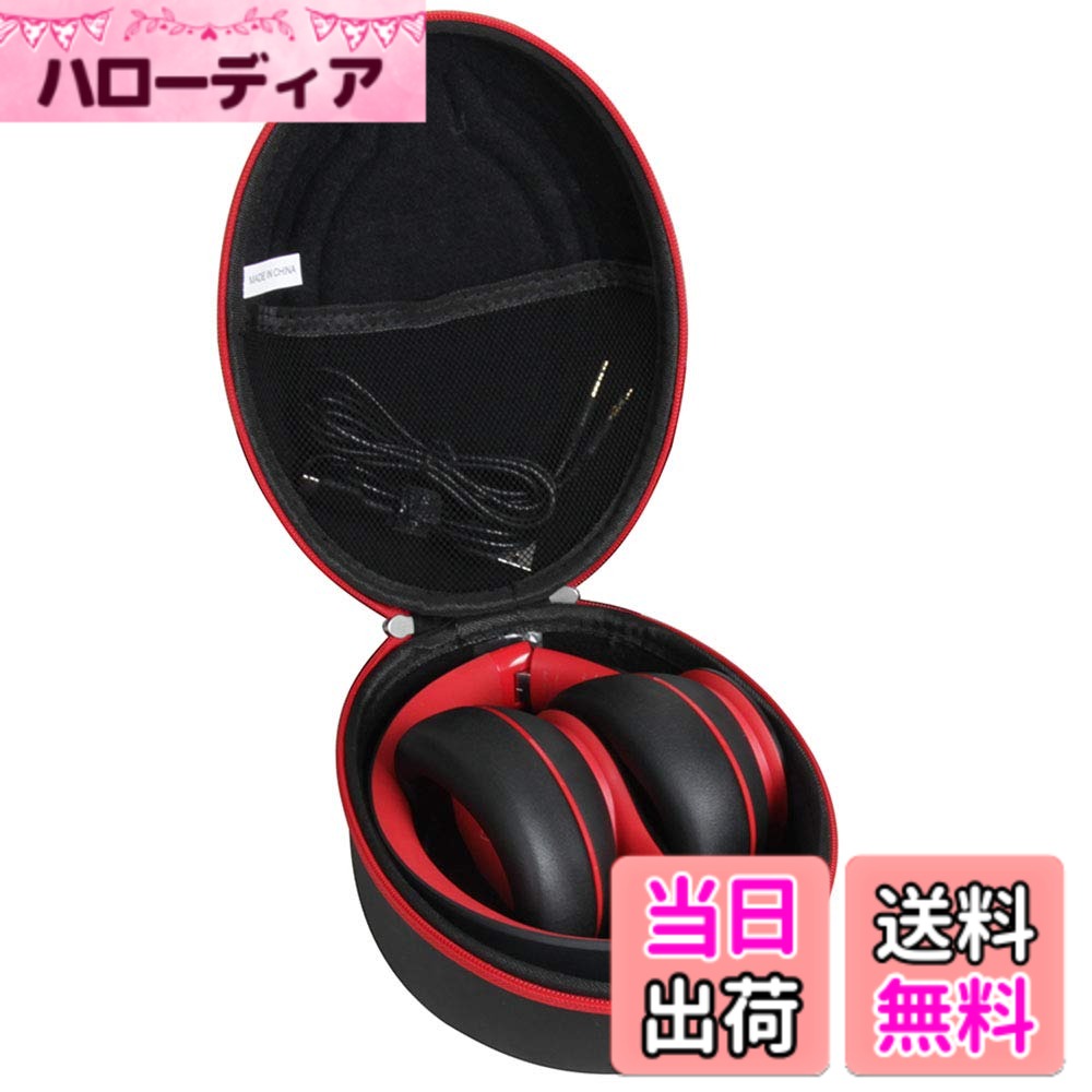 商品情報 商品の説明 Hermitshell 専用保護収納ケース対応Anker Soundcore Life Q10 Bluetooth 5.0 オーバーイヤー型ヘッドホン 主な仕様 Hermichel-ハードトラベル収納キャリングケースの...