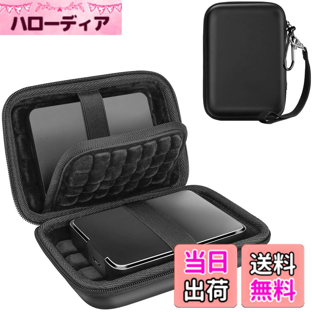 商品情報商品の説明主な仕様 【対応機種】2.5インチのハードディスクを2個収納可能：Seagate Backup Plus Slim Expansion/ Western Digital My Passport Ultra Slim WD ...