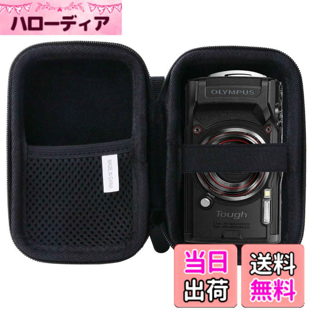 商品情報 商品の説明 説明 用の OLYMPUS(オリンパス) Tough TG-7/TG-6/TG-5/TG-4 デジタルカメラ専用保護 キャリングケース 旅行収納ケース -waiyu JP 主な仕様 用の OLYMPUS(オリンパス) ...