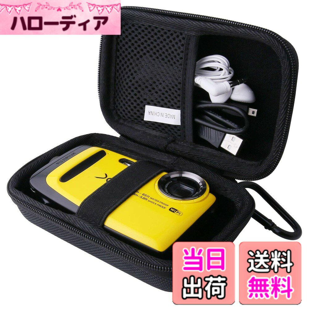 商品情報商品の説明主な仕様 用の FX-XP140/XP130/XP120 /XP70/XP90防水カメラ専用保護 キャリングケース 旅行収納ケース -waiyu JPbr材質：耐久性のある高級ハードEVA素材、優れた肌触り、中身の柔らかい...