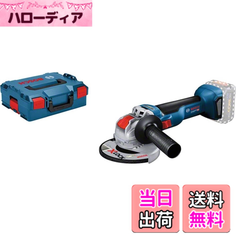 商品情報商品の説明●砥石径:125mm●定格電圧: DC18V ●回転数:11,000回転/分●X-LOCKシステム ●質量:1.6kg(本体のみ) ●本体サイズ:(H)368x(W)110x(D)260mm ※バッテリー、充電器は付属して...