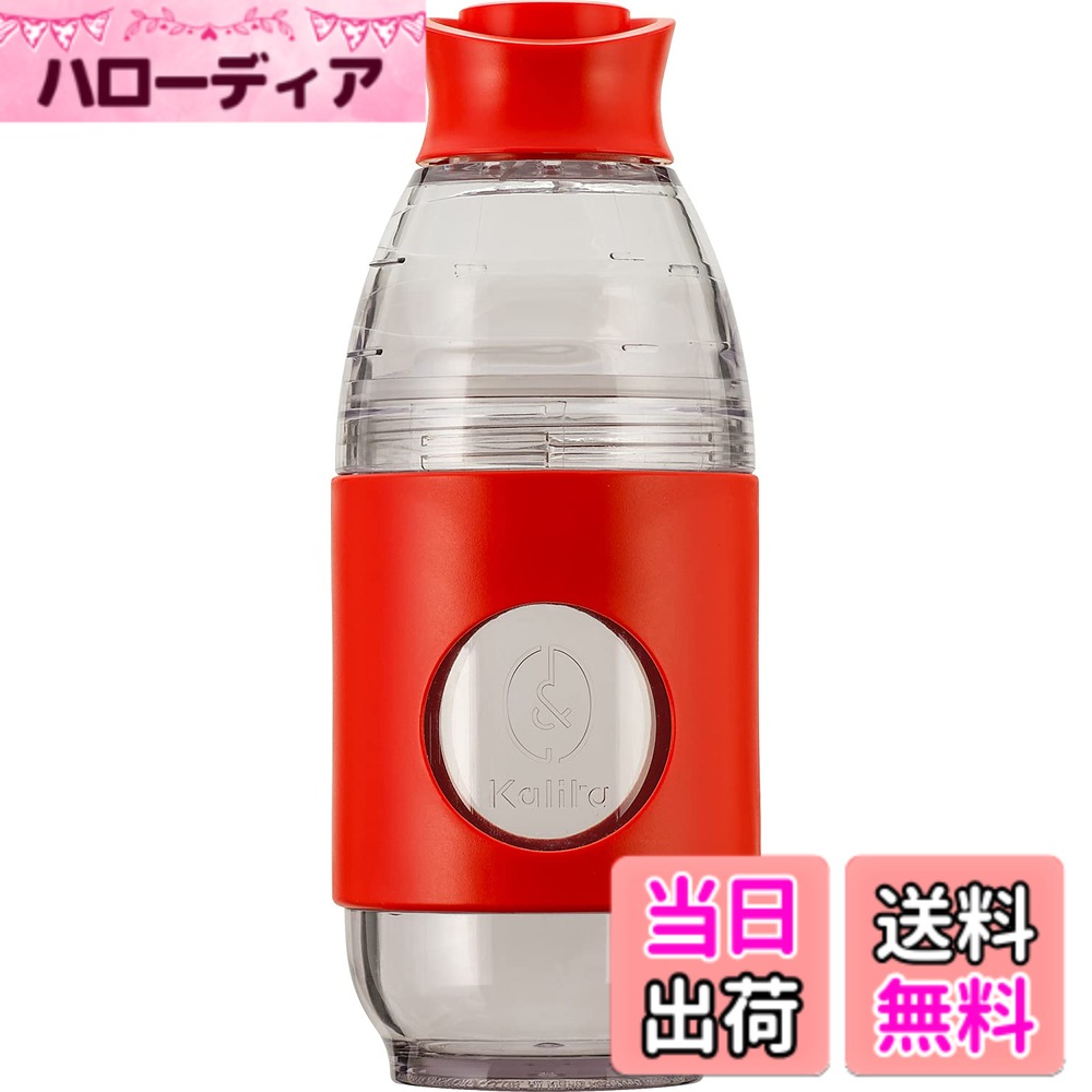 商品情報商品の説明携帯用ドリッパーで知られる「Cafflano」とのコラボレーションにより誕生した「Kalita GO BREW」　Kalitaのウエーブドリップで、「ちょっといい時間、ちょうどいい時間。」を・・・主な仕様 8 x 8 x ...