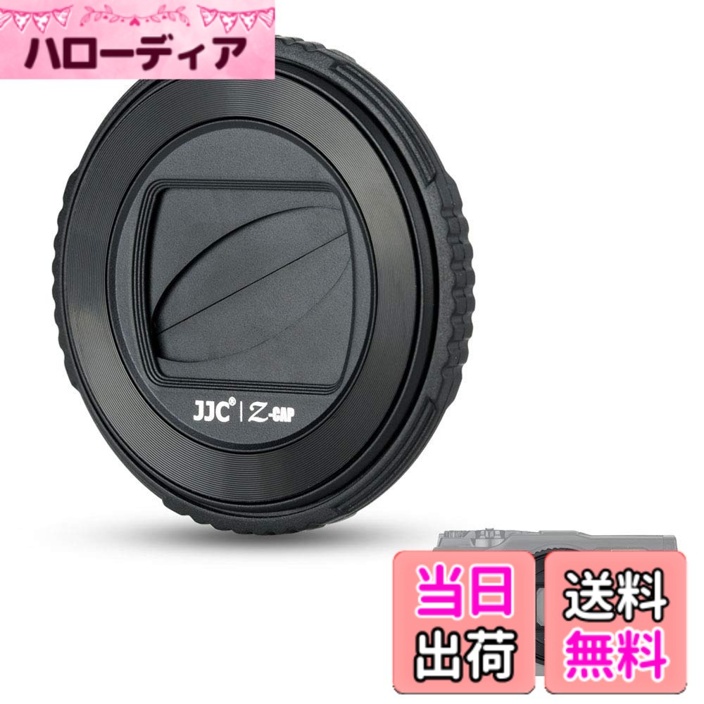 商品情報 商品の説明 主な仕様 Olympus TG-7 TG-6 TG-5 TG-4 TG-3 TG-2 TG-1 に対応 LB-T01 互換。brフチを回転させることで開閉が可能です。反時計回りますと、キャップを開け、時計回りで回転し、...