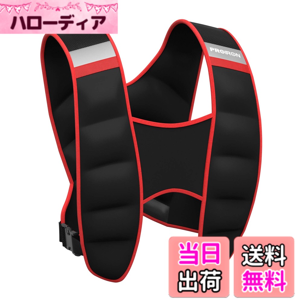 商品情報商品の説明主な仕様 【仕様】サイズ : フリーサイズ(男女兼用) 本体重量 : 約5kg 材質：SBR +砂鉄+反射ストリップ+滑り止めゴム+サンドイッチメッシュ。5KGウエストサイズ:66-110cm。反射設計で夜間ランニングにも...