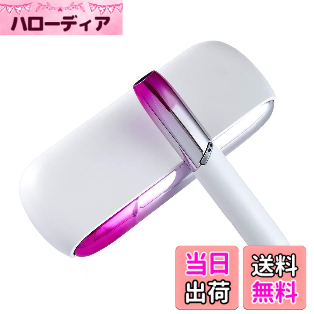 商品情報商品の説明主な仕様 1.シンプルなデザインなので男女問わず人気。IQOSが販売または製造するものではありません。2.毎日も様々な色で組合させるようにできます。3.【PC材料のめっきプロセス】父の日や母の日、クリスマスやバレンタインな...