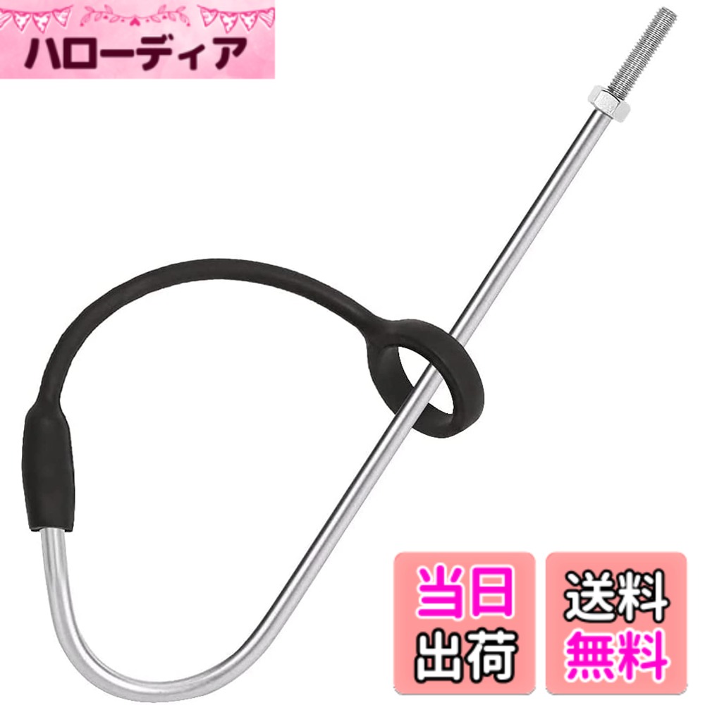 商品情報商品の説明主な仕様 ギャフ部：ステンレス製/約7mm径ネジサイズ：約8mm 自重：82gbr全長約15.6cm(根本-U時の底部までネジ部含まず)船・ボート・磯・波止での大物ランディングに必須のアイテム。brSANLIKEのSC-9...