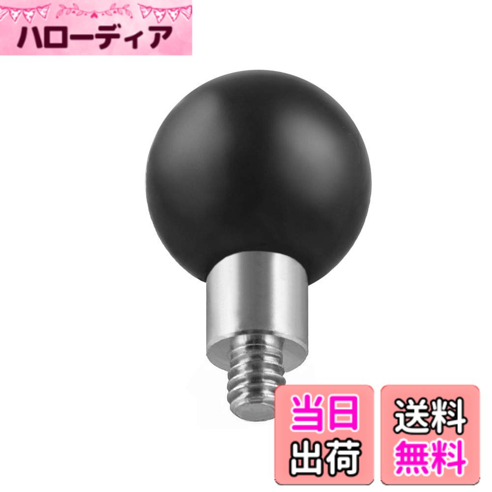 商品情報 商品の説明 1/4インチカメラネジに対応したカメラアダプターです。 あらゆるアングルから迫力の構図を狙える 1インチボール対応の各種RAMマウントと組み合わせればあらゆる長さ、角度に調整可能。ボールに挟み込むだけの簡単着脱。 振動...