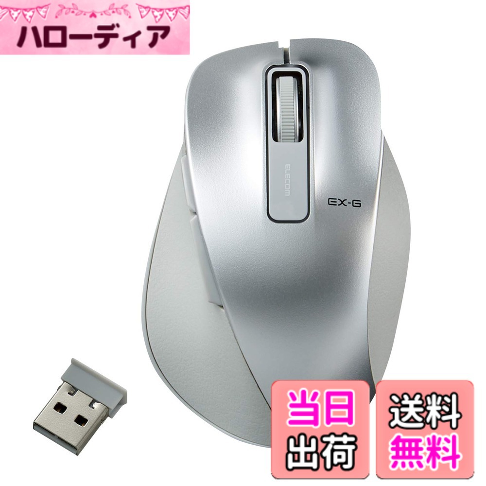 商品情報商品の説明【 仕様 】 ■インターフェース：USB ■コネクター形状：USB(A)オス ■対応機種：USBポートを装備したWindows OS、macOS搭載機 ■対応OS(Windows)：Windows 11/10 S/10/R...