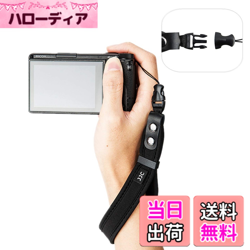 商品情報 商品の説明 主な仕様 対応機種: ソニー ZV-1F ZV-1 II ZV-1 RX100 VII VI VA V IV III II A6400 A6100 Ricoh GR IV GR IIIx GRIIIx HDF GR3 ...