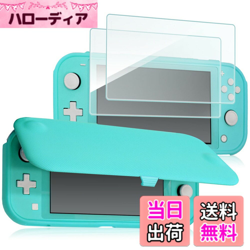 商品情報 商品の説明 対応機種：Nintendo Switch Lite 2019 主な仕様 【対応機種】Nintendo Switch Lite 2019; スリムで軽量なカバーは持ち運びも楽。【高保護性】柔らかいTPUバックカバーと高品...