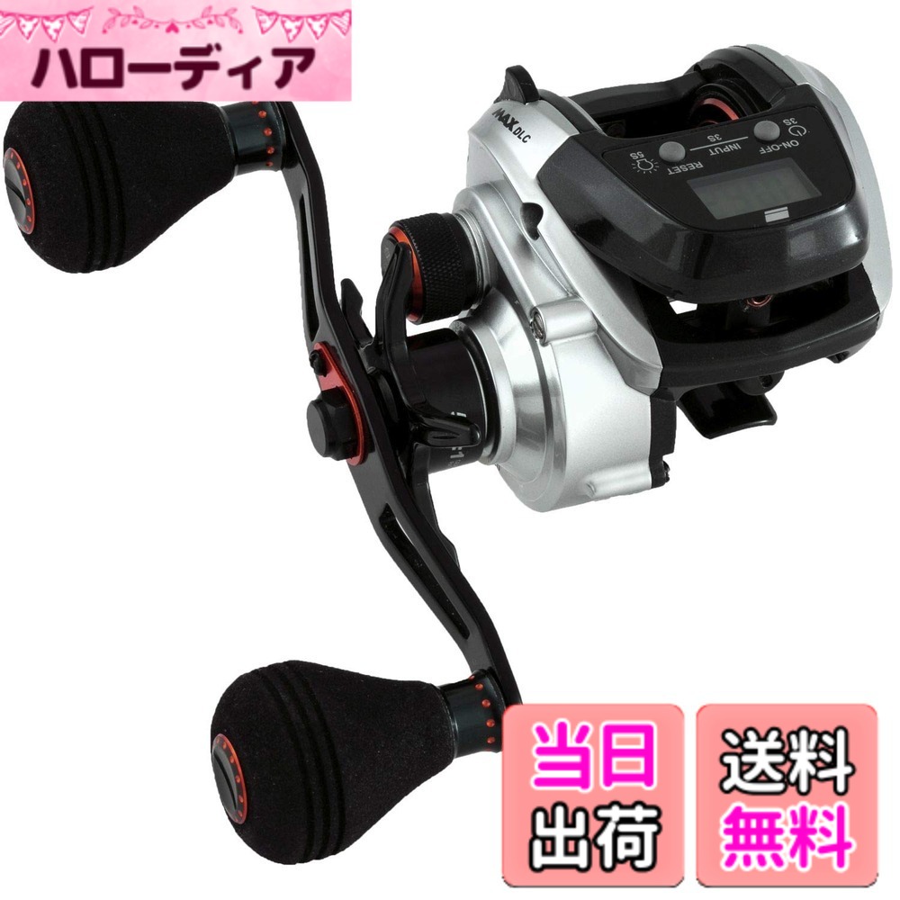 商品情報商品の説明アブガルシア初の、デジタルラインカウンター（DLC）付き両軸リール。 従来品に比べおよそ倍のサイズのディスプレイ＆デカ文字表示を採用した液晶パネル。 さらに、高照度白色LEDバックライトで夜釣りでも圧倒的な見やすさ。 扱い...