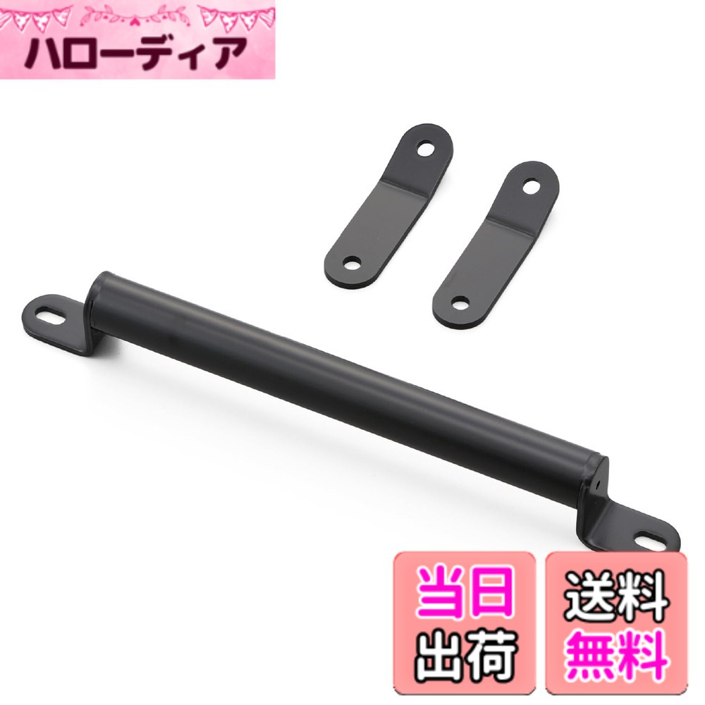 商品情報商品の説明スマートフォンやドリンクホルダーなどの取り付けに便利。 存在を主張しすぎないブラックボディ&ステーを採用。主な仕様 適合車種:CT125 ハンターカブ(20-23)パイプ径:φ22.2mm / 取付有効長:200mmbr耐...