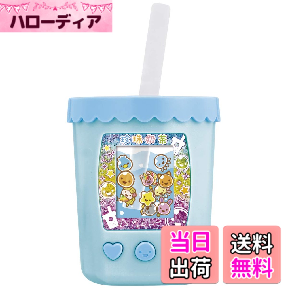 商品情報商品の説明商品紹介 新感覚！ストローで操作する、タピオカドリンク型の液晶トイが登場！ ぷにタピちゃんを集めてドリンクを作ったり、お世話やミニゲームなど遊びがたくさん詰まっています。 【商品詳細】 ストローが液晶画面の後ろに透けていて...