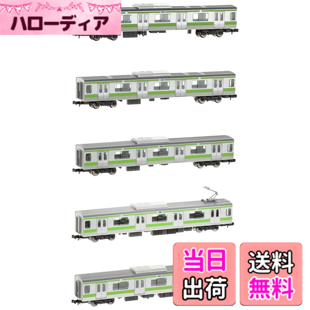 商品情報商品の説明新モーター (M-13)採用。 98716 と 98717 を組み合わせることで11両フル編成を再現可能。 先頭車運転台側はダミーカプラー装備。 遮光ケースを新規製作。 前面表示部は交換式で印刷済みパーツ装着済み、交換用パ...