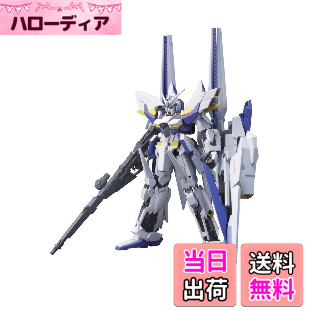 商品情報 商品の説明 説明 「機動戦士ガンダムUC MSV」より、新サイコミュシステム[ナイトロ]を搭載した試作型可変MS[ガンダムデルタカイ」がHGとなって登場。同機はPS3用ゲーム「機動戦士ガンダム UC」にも登場した人気MS。差替えパ...