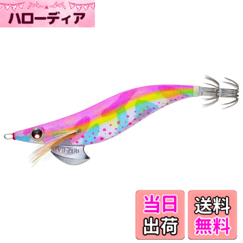商品情報商品の説明クイックダートと安定したフォールがアオリイカを魅了する!主な仕様 サイズ：2.5号重量：10gbr沈下速度：5.3秒/mbr元祖アオリーQのカラーを忠実に再現。澄み潮に強いピンクに様々な状況に対応できるマーブルテープを搭載...
